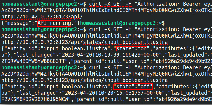 Умный дом, голосовое управление OffLine Home Assistant. — DRIVE2