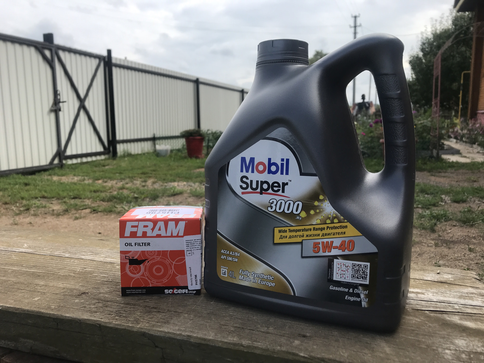 Просто замена масла — Renault Logan (1G), 1,4 л, 2013 года | расходники ...