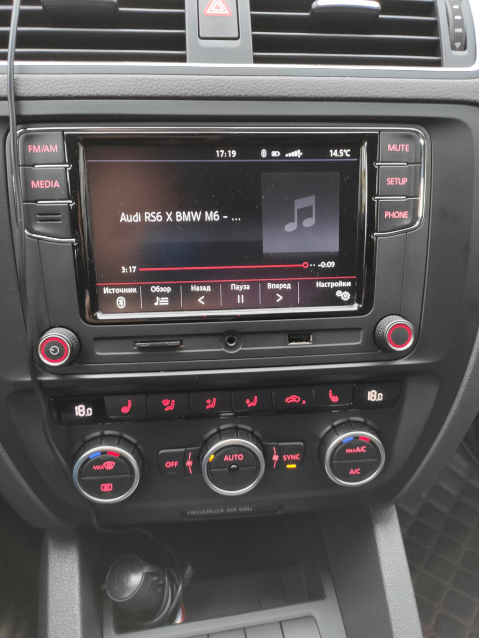 Установка rcd 330+ Volkswagen Jetta — Volkswagen Jetta VI, 1,4 л, 2013 ...