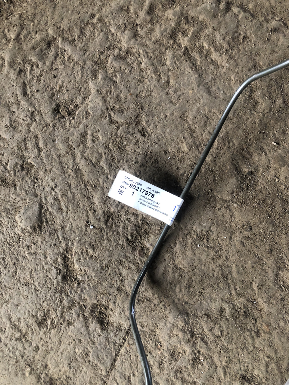 90217978 Трубка тормозная DAEWOO NEXIA передняя правая GM | Запчасти на ...