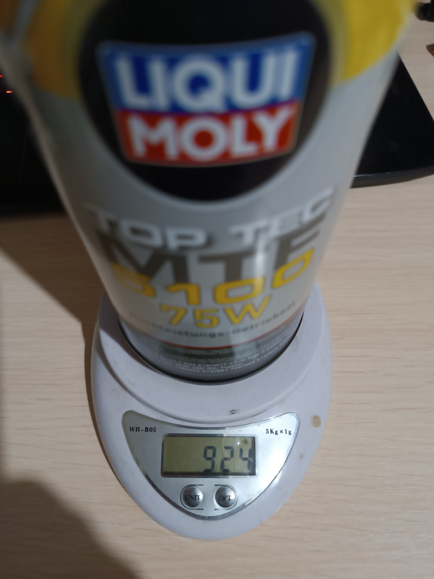 Запись для себя? 2 — Skoda Rapid (1G), 1,6 л, 2019 года | плановое ТО ...