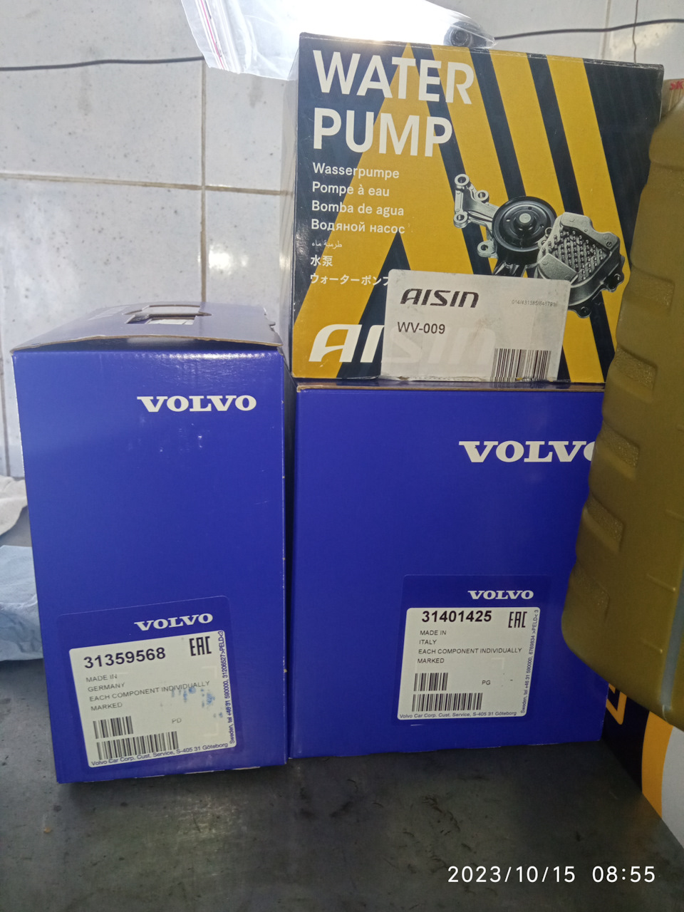 31359568 Ремкомплект грм Volvo | Запчасти на DRIVE2