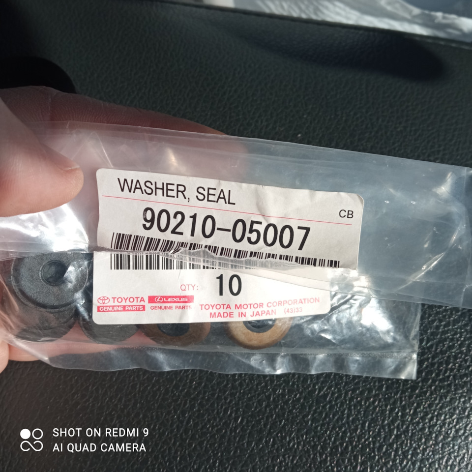 Небольшое ТО — Toyota Land Cruiser Prado 90-series, 3,4 л, 1998 года ...