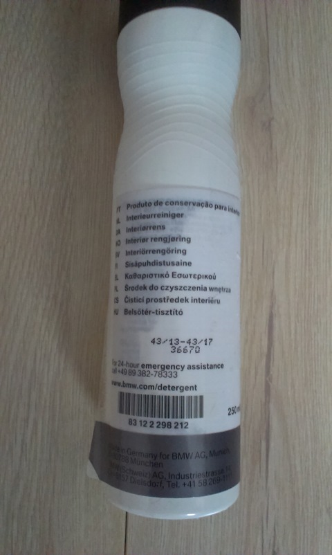 83122298212 Очиститель салона BMW | Запчасти на DRIVE2