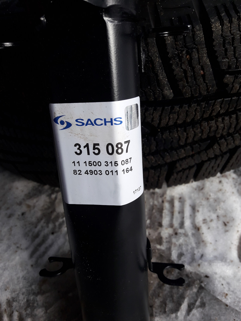 315087 Амортизатор для AUDI, SEAT, SKODA, VW, VW (FAW) SACHS | Запчасти ...