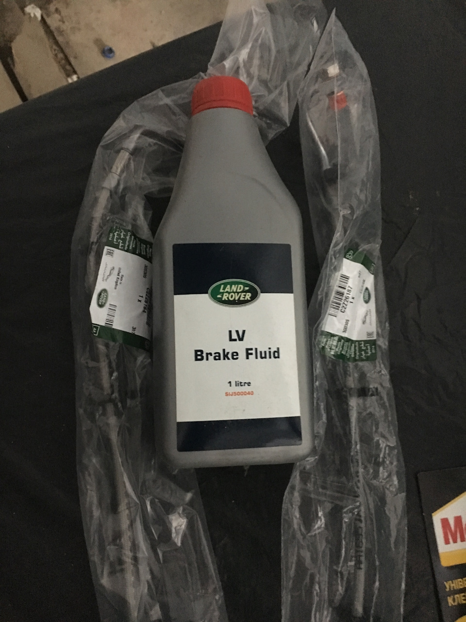 Замена тормозных шлангов, дисков и колодок — бортжурнал Jaguar XF ...