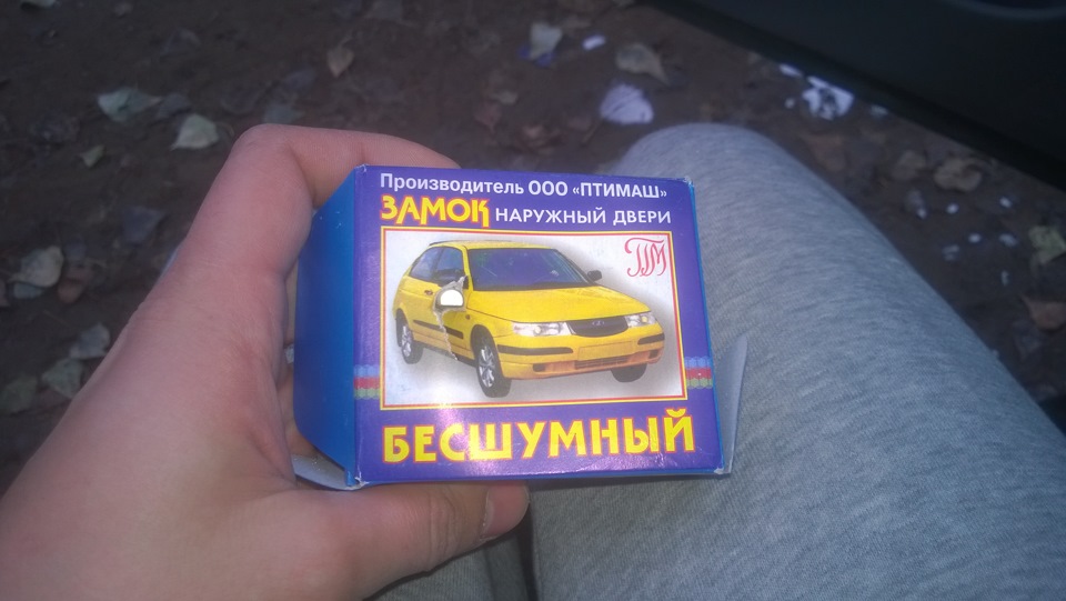 Замена бесшумных замков на новые — Lada Приора хэтчбек, 1,6 л, 2009 ...