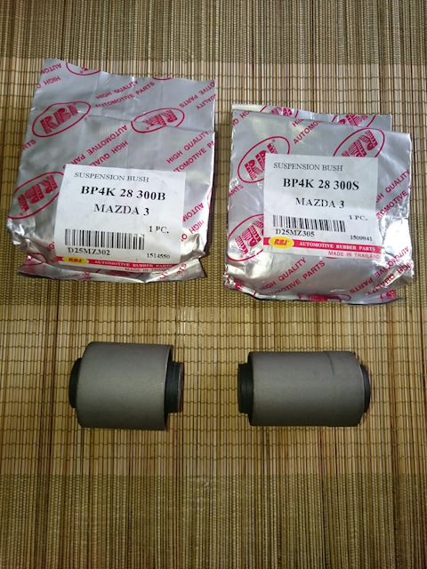 D25MZ305 Сайлентблок RBI | Запчасти на DRIVE2