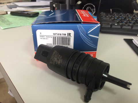 1K5955651 Насос VAG | Запчасти на DRIVE2