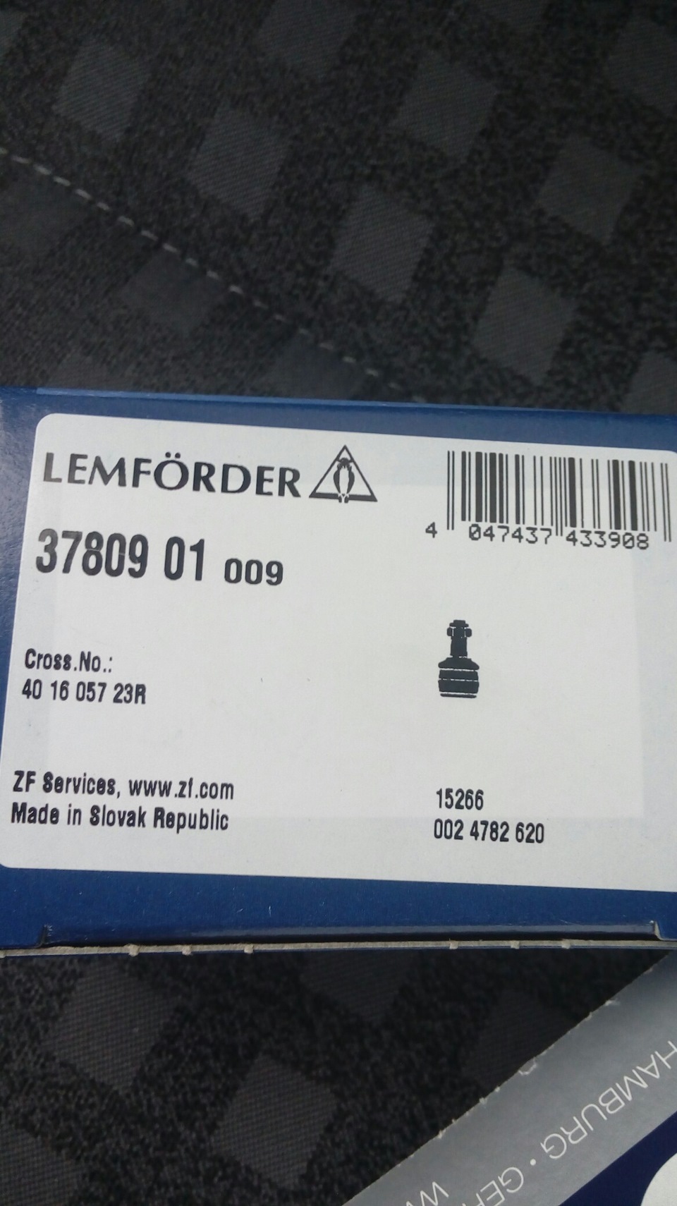 3780901 Шаровая опора LEMFORDER | Запчасти на DRIVE2