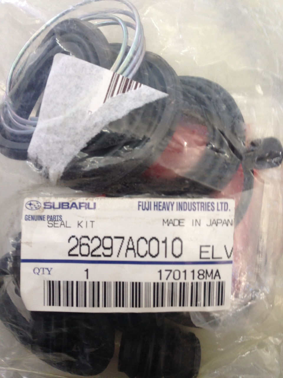 26297AC010 Ремкомплект суппорта тормозного переднего SUBARU | Запчасти ...