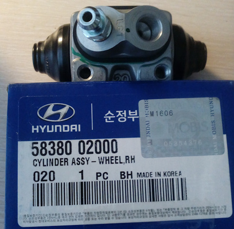 5838002000 Цилиндр тормозной заднего правого колеса KIA HYUNDAI ...