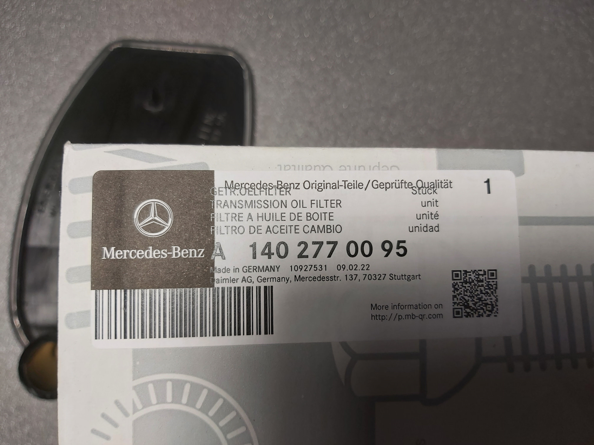 Оригинал или нет? — Mercedes-Benz E-Class (W212), 2 л, 2009 года ...