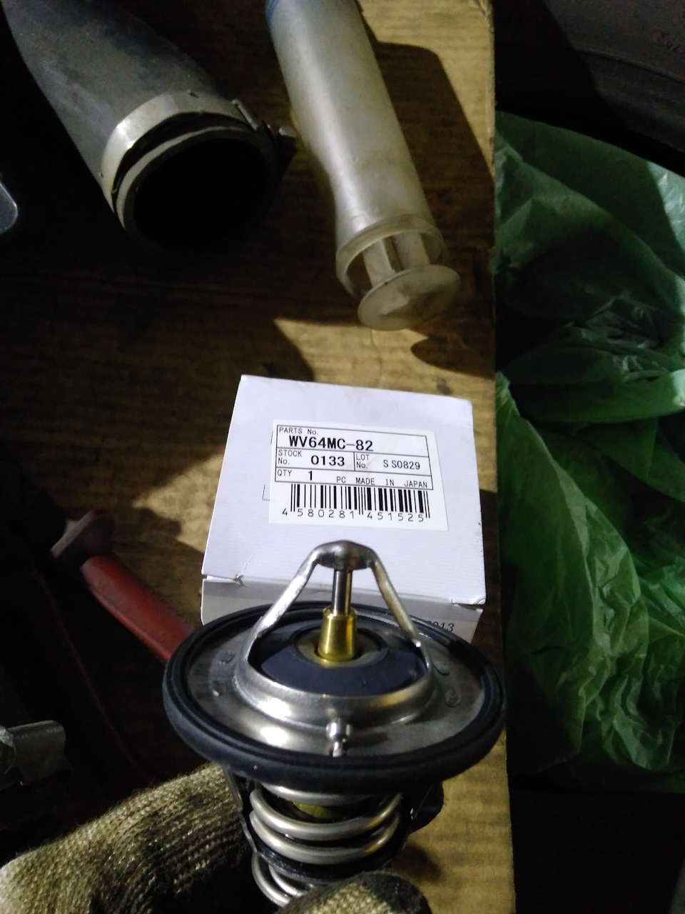 WV64MC82 Термостат на 82°С TAMA | Запчасти на DRIVE2