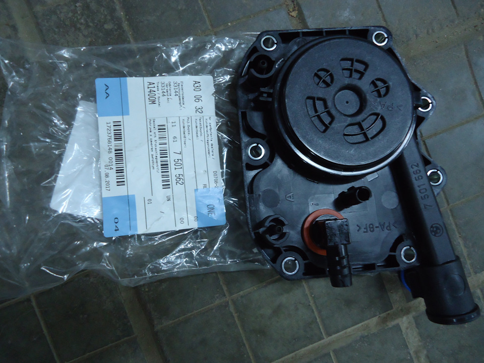 ПОДГОТОВКА К СБОРКЕ — ЗАПАСНЫЕ ЧАСТИ — РАЗНОЕ! — BMW 5 series (E34), 4 ...