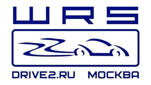 Приглашаем на второй этап зимних гонок WRS DRIVE2 Москва — Сообщество ...