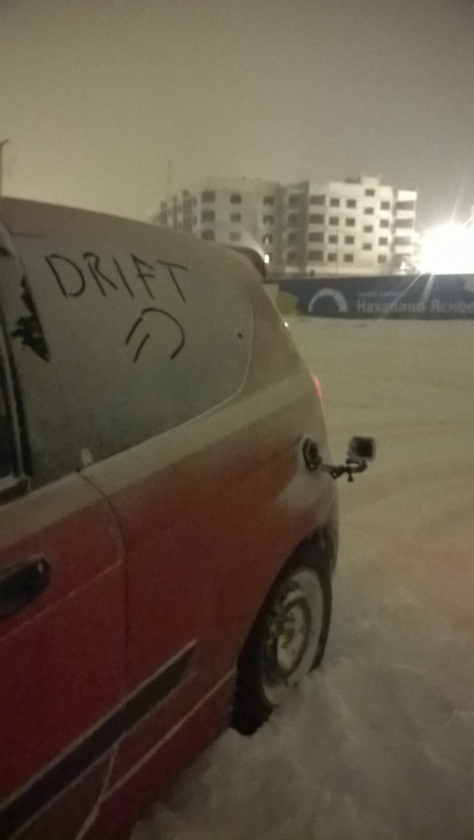 Капитан у нас пробоина — Chevrolet Aveo 3-door, 1,2 л, 2008 года ...