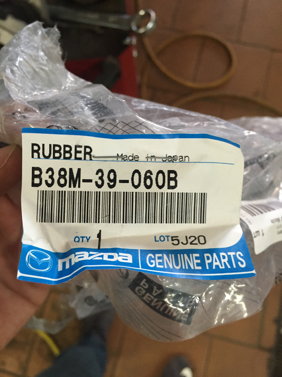 Правая подушка двигателя, тормозные диски — Mazda 3 (2G) BL, 1,6 л ...