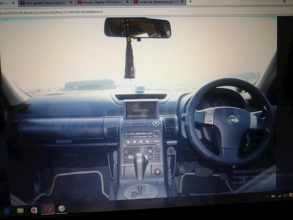 фотки к описанию про мою машину — Nissan Skyline (V35), 3 л, 2002 года ...