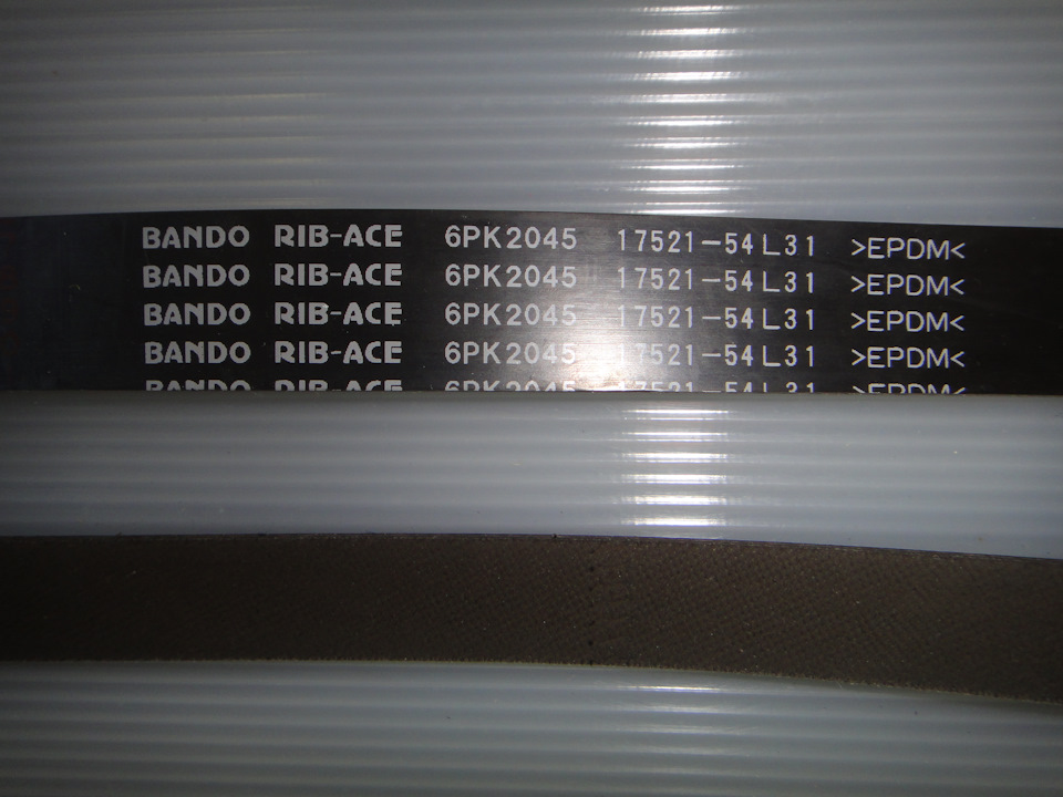 6PK2045 Ремень приводной DAYCO | Запчасти на DRIVE2