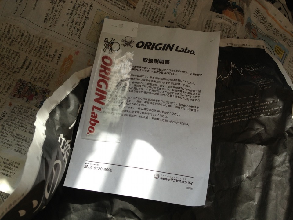 ORIGIN карбон ★JZX100 chaser … использование — Toyota Chaser (100), 2,5 ...