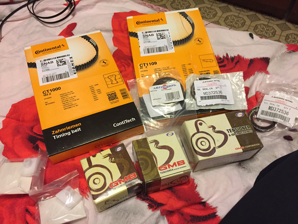 Прикупил запчасти для замены ГРМ — Mitsubishi Lancer IX, 2 л, 2005 года | запчасти | DRIVE2