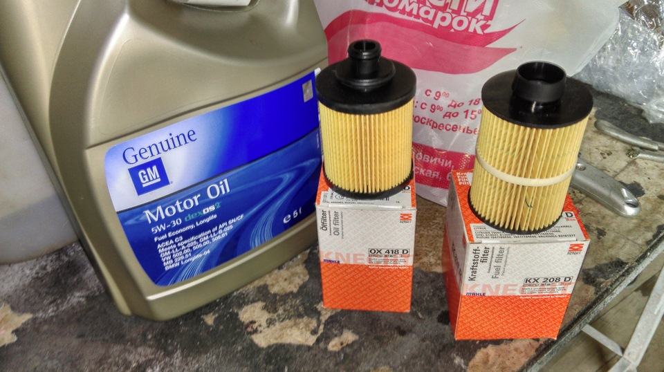 Плановое ТО #2 — Opel Astra H, 1,3 л, 2007 года | плановое ТО | DRIVE2