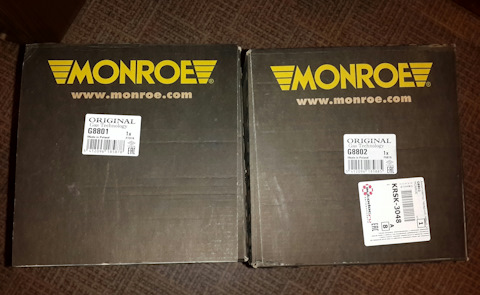 G8801 Амортизатор MONROE | Запчасти на DRIVE2