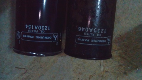 1230A154 Фильтр масляный Mitsubishi | Запчасти на DRIVE2