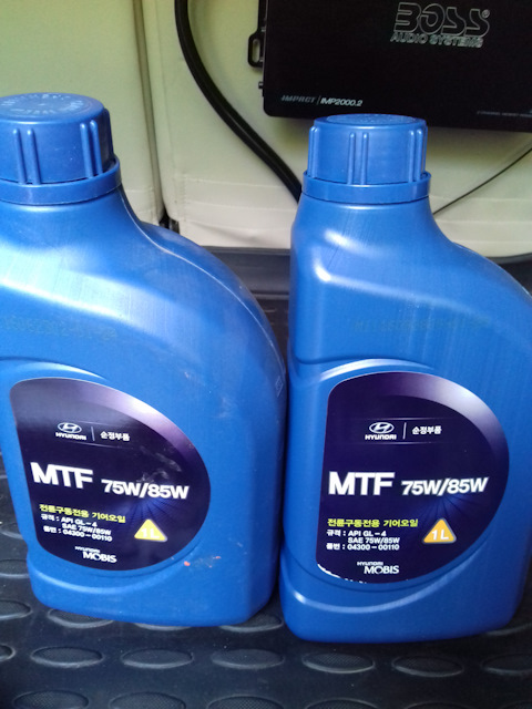 0430000110 МАСЛО ТРАНСМИССИОННОЕ, МИНЕРАЛЬНОЕ, МАРКИ "HP 75W-85", В ...