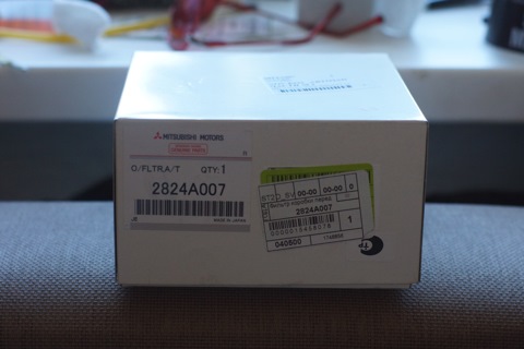 2824A007 Фильтр АКПП OEM Mitsubishi | Запчасти на DRIVE2