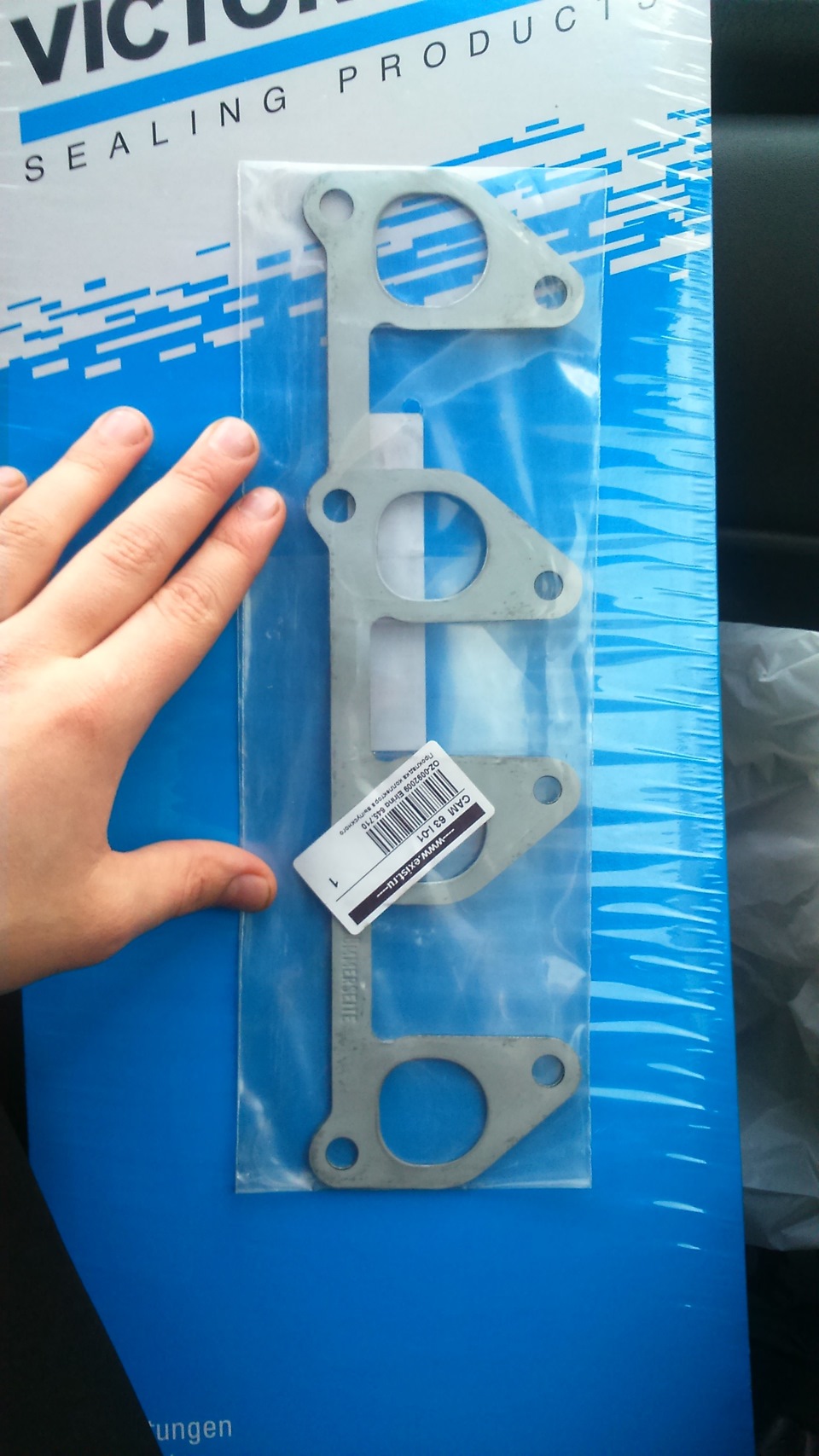 Эпопея сальника продолжается…ч 2 — Chevrolet Lanos, 1,5 л, 2005 года ...