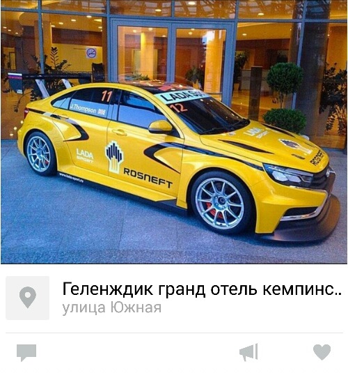 Обращение ко ВСЕМ, кто использует мобильное и не только приложение ...