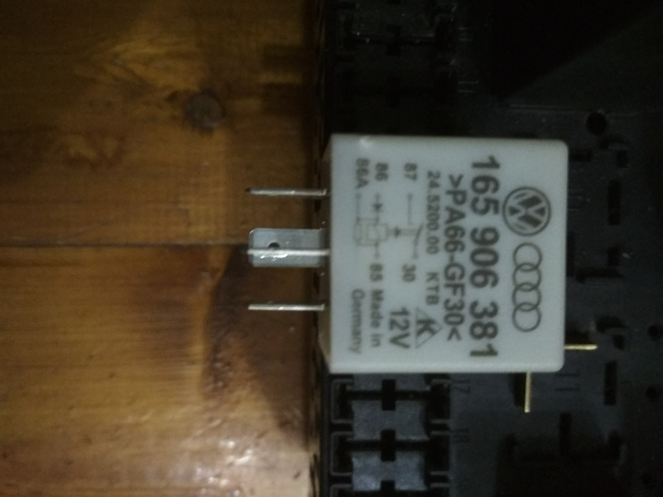 165906381 Реле VAG | Запчасти на DRIVE2