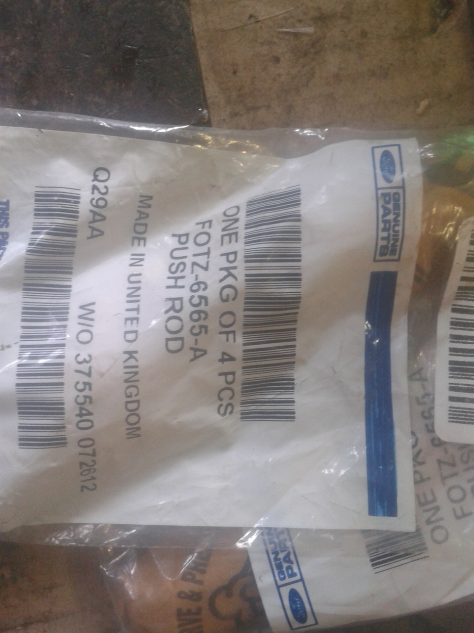 FOTZ6565A Штанга толкателя Ford | Запчасти на DRIVE2