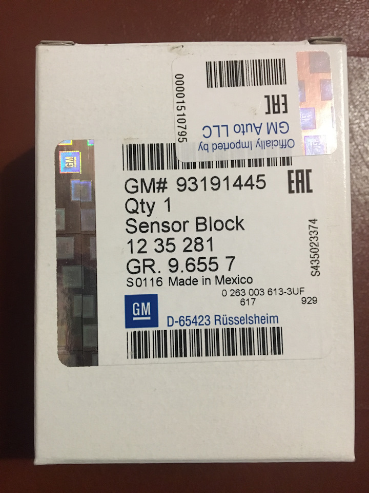 93191445 Датчик парковки GM | Запчасти на DRIVE2