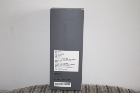 80562211967 Термокружка BMW | Запчасти на DRIVE2