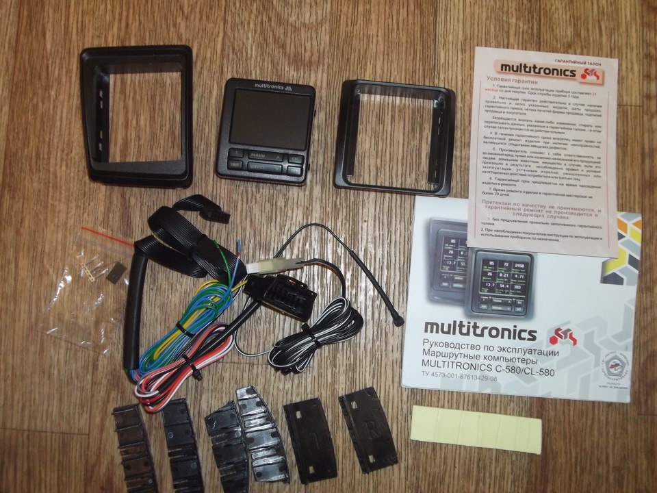 заказал бортовой компьютер Multitronics C-580 — УАЗ Patriot, 2,3 л, 2012 года | электроника | DRIVE2