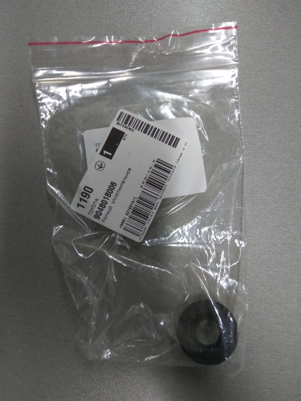 9048018006 Шайба TOYOTA LEXUS | Запчасти на DRIVE2