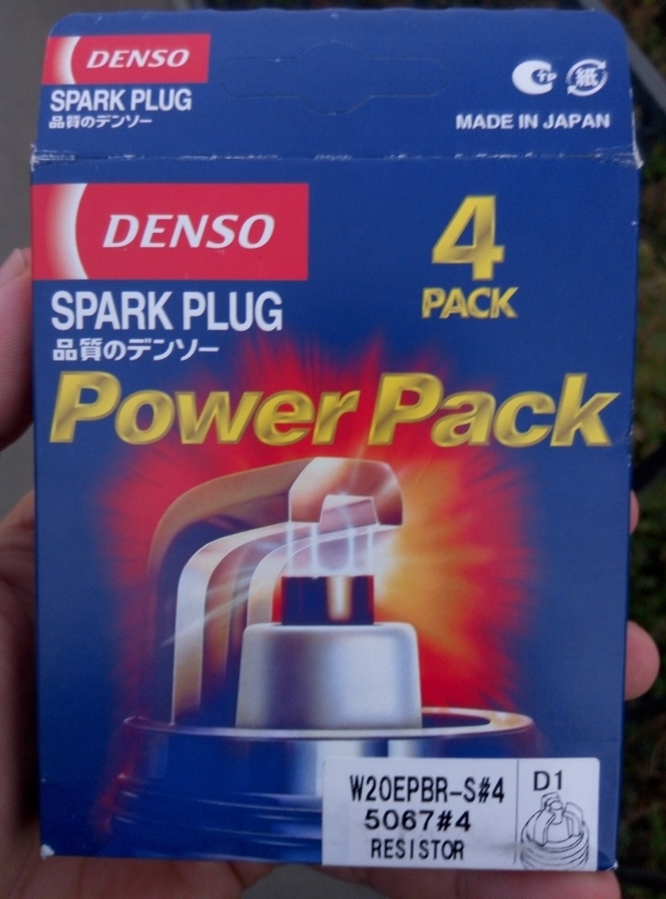 Свеча зажигания Nickel DENSO W20EPBRS — Audi 80 (B3), 1,8 л, 1987 года | расходники | DRIVE2