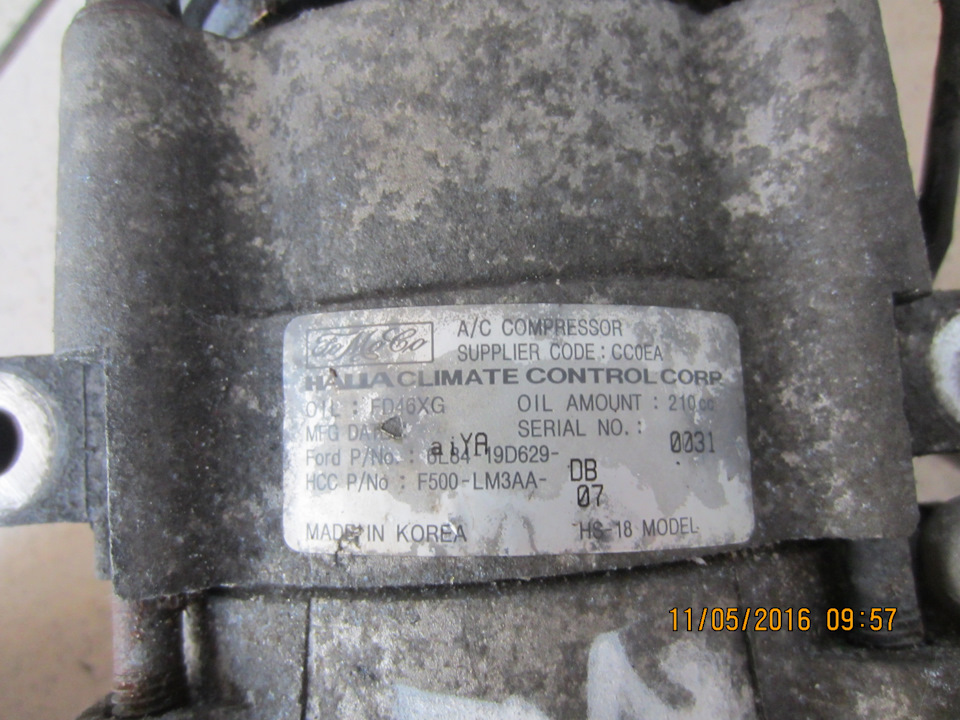 FD46XG КОМПРЕССОР-МАСЛО KIA HYUNDAI | Запчасти на DRIVE2