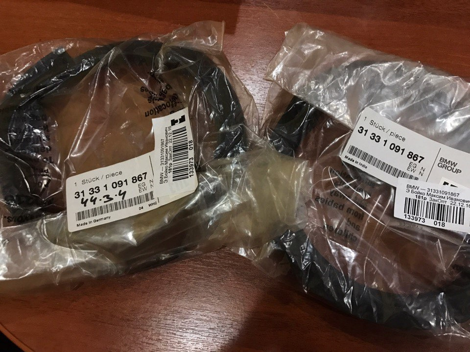 31331091867 Изолирующ.прокладка пружины Вх BMW | Запчасти на DRIVE2