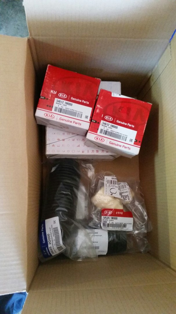 546121M000 Подшипник роликовый конический KIA HYUNDAI | Запчасти на DRIVE2