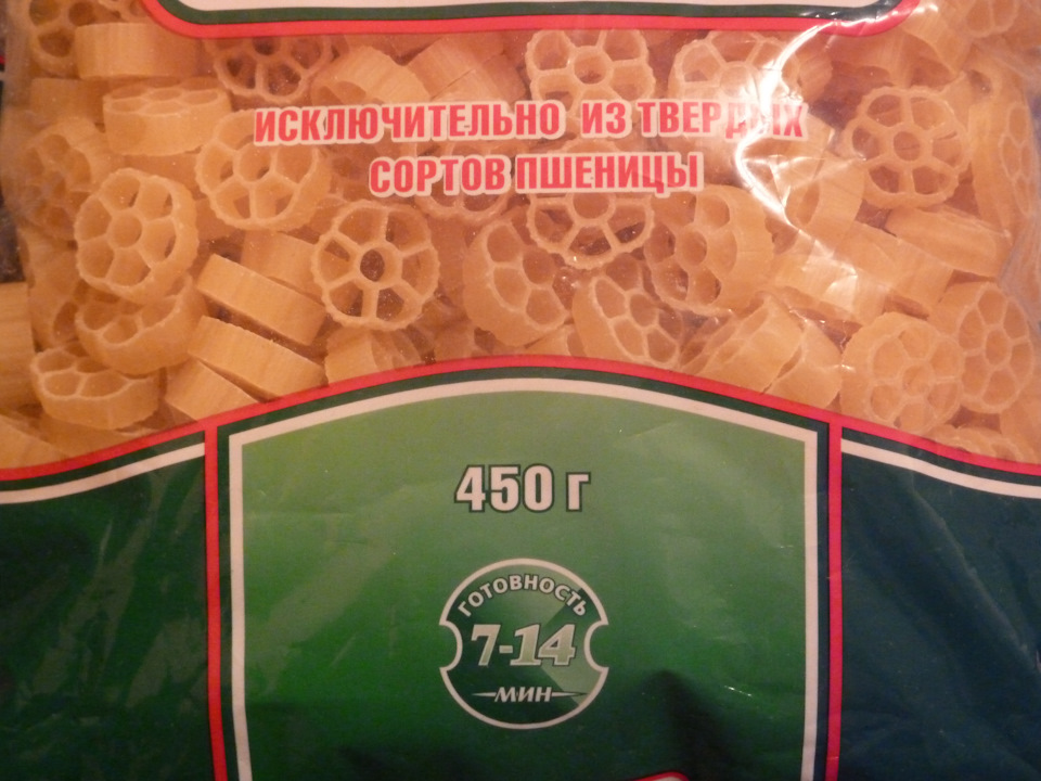 Ёлочная игрушка своими руками из макаронных изделий — Сообщество ...