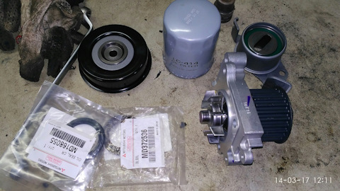 MD168055 Сальник, коленвала, передний Mitsubishi | Запчасти на DRIVE2