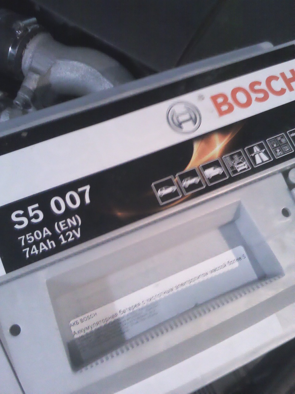 АКБ и другое — Volkswagen Passat Variant (B5), 1,9 л, 1997 года | аксессуары | DRIVE2