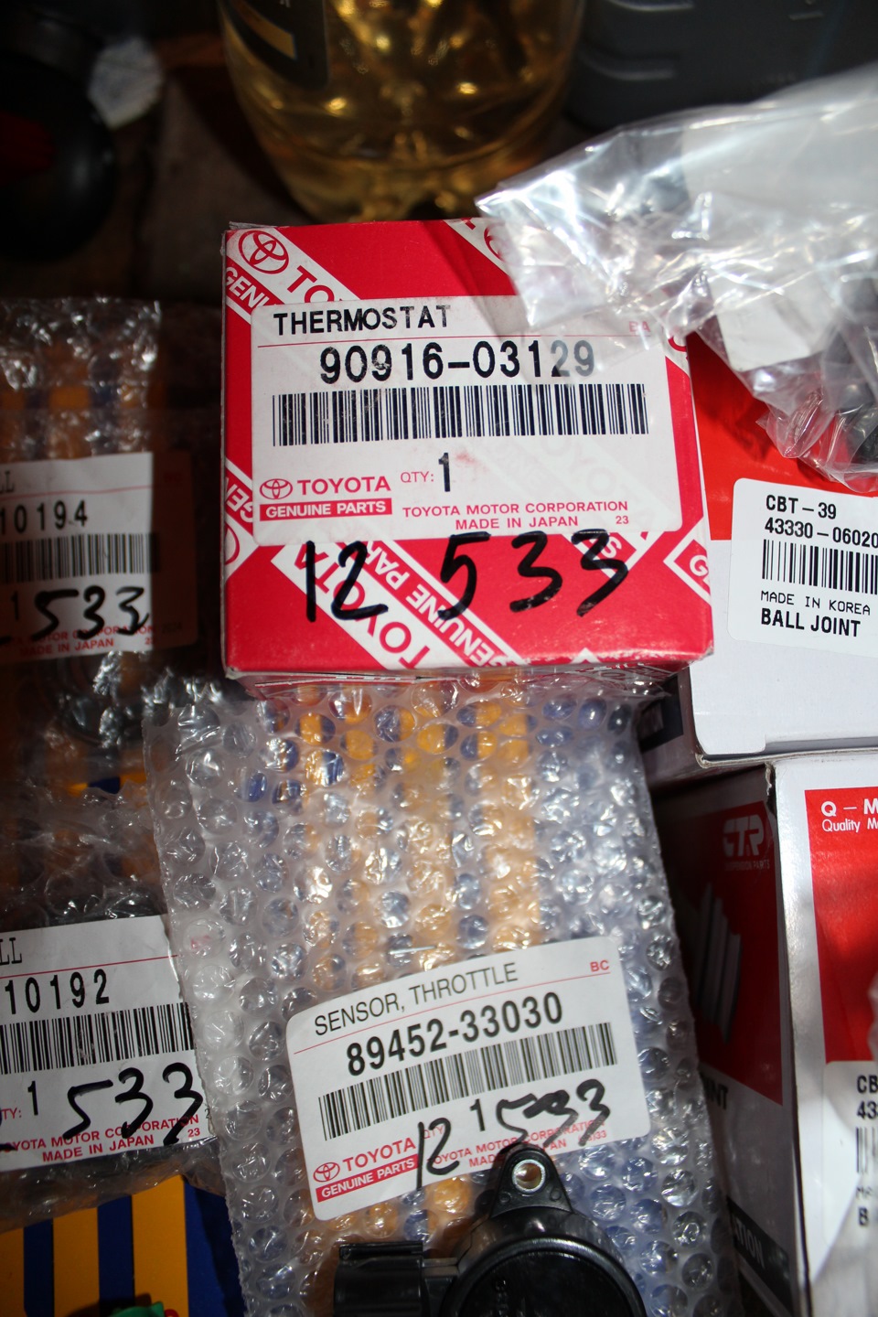 9091603129 Термостат OEM TOYOTA LEXUS | Запчасти на DRIVE2