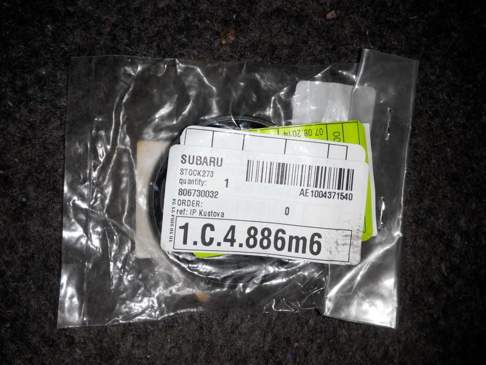 806730032 Сальник привода 28X50.3X9 SUBARU | Запчасти на DRIVE2