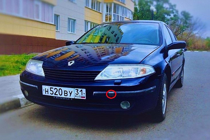 Заглушка буксировочного крюка в передний бампер(приобретена). — Renault ...