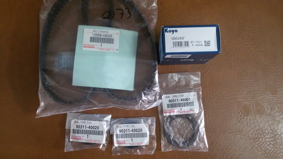 Сопливые сальники. — Toyota Mark II (110), 2,5 л, 2000 года | плановое ...